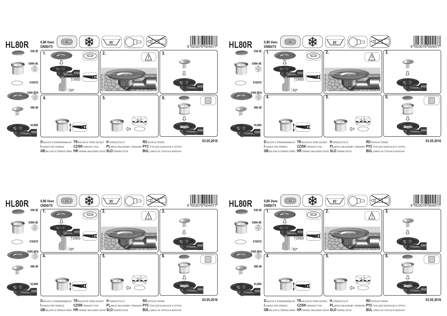 Exemplu montaj: Receptor pentru balcon si terasa DN50/75 cu articulatie ... Exemplu montaj: Receptor pentru balcon si terasa DN50/75 cu articulatie ...