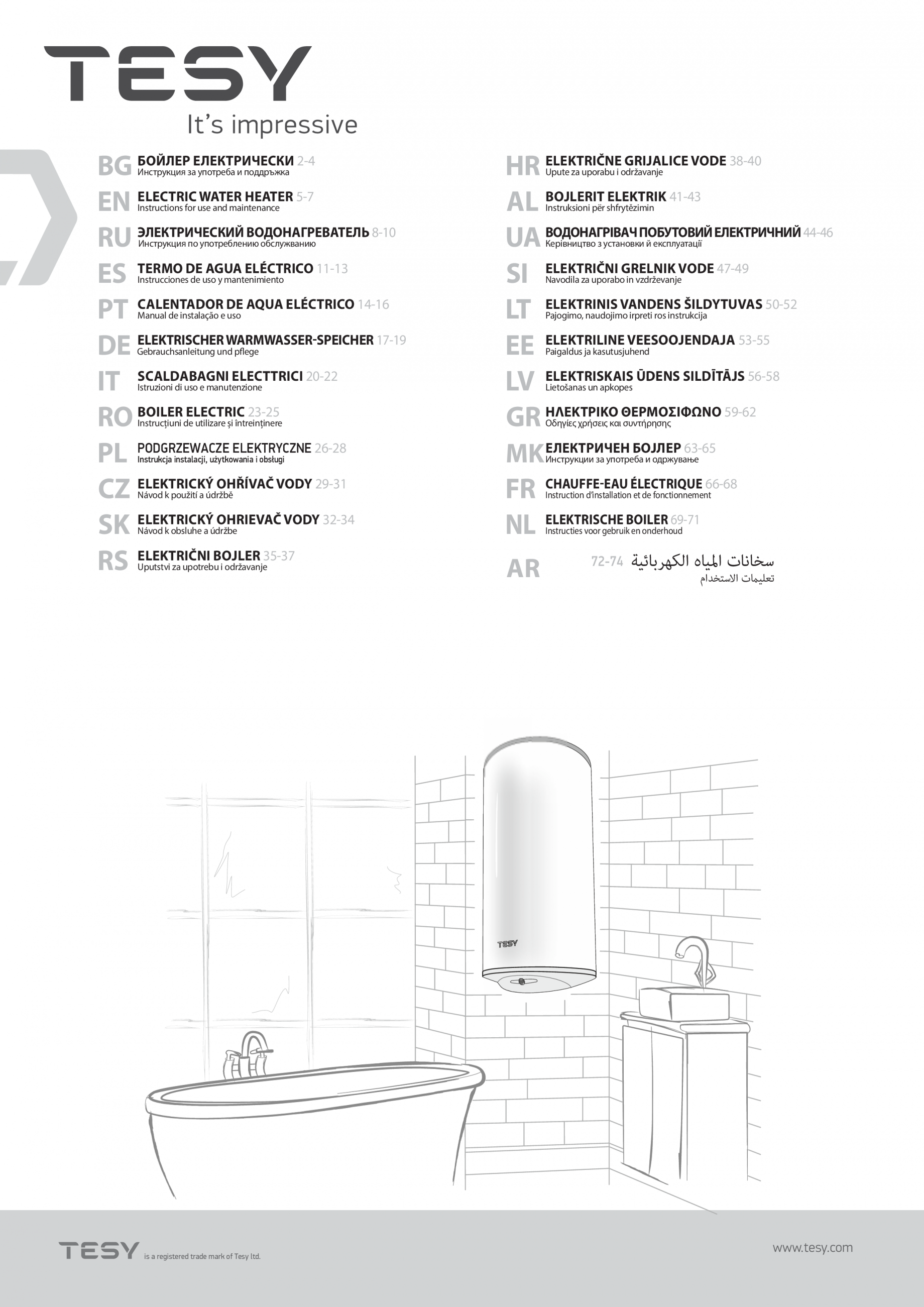 Instructiuni de utilizare si intretinere pentru boiler electric BiLight ...