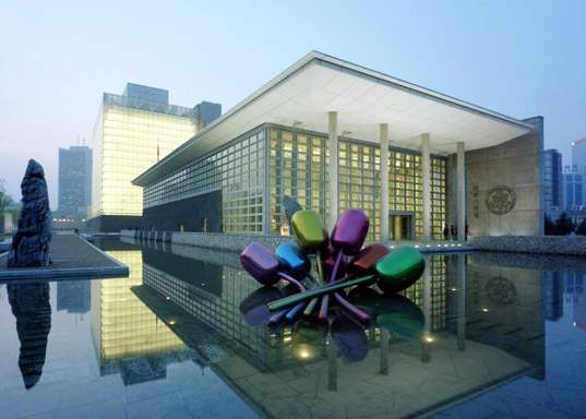 Ambasada Statelor Unite din Beijing, exemplu de eficienta energetica